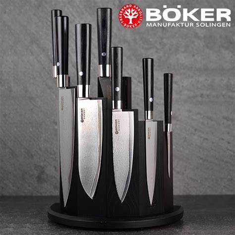 캠핑파파 [보커 키친] 다마스커스 블랙 나이프 유틸리티 F 나이프