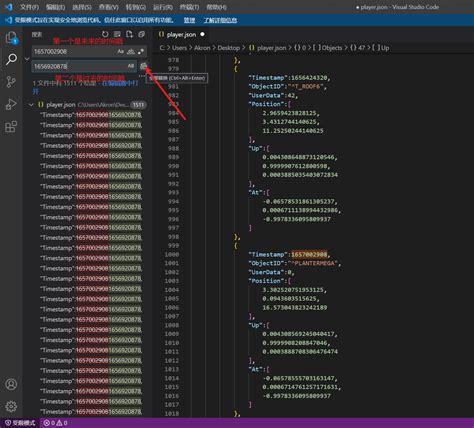 无人深空矿场不产矿bug、农场作物绝收bug、远征任务时间过长bug的解决办法 哔哩哔哩