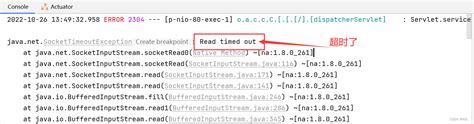 Springcloud Openfeign服务调用springcloud Openfeign Consul Csdn博客