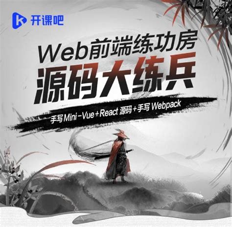 Weekly Docs Issue Md At Master Ruanyf Weekly GitHub