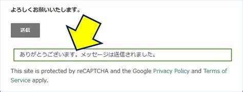 メッセージの送信に失敗しました。後でまたお試しください。 アラコキからの raspberry pi 電子工作
