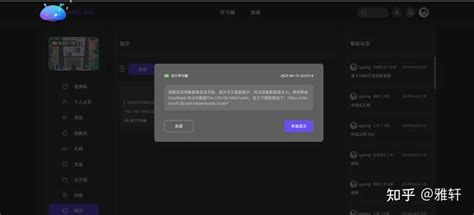 写代码时如何增加可读性？ 知乎