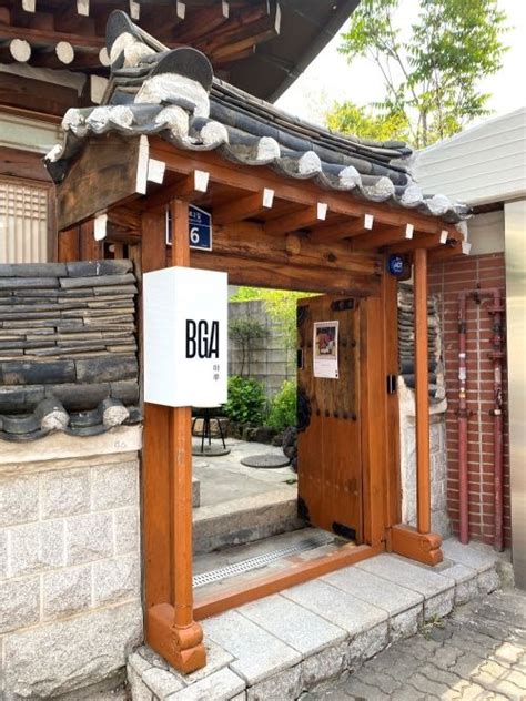 마루 위의 ‘미술 컴필레이션 • Art In Culture