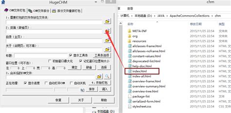 Apache Commons Collections使用方法引入llections的jar包 Csdn博客