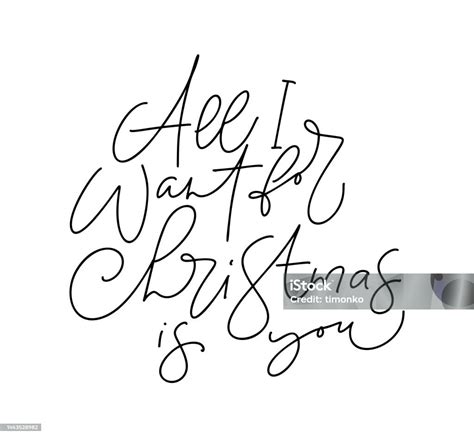 내가 크리스마스에 원하는 것은 당신입니다 벡터 손 글자 긍정적 인 서예 인용 텍스트 크리스마스 휴일 디자인 타이포그래피 축하 포스터 서예 그림 12월에 대한 스톡 벡터 아트