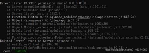 error listen eacces permission denied 0 0 0 0 80 csdn博客