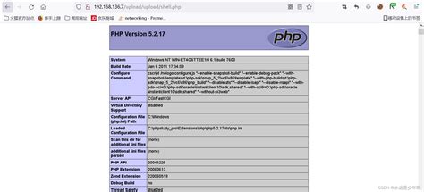 文件上传绕过安全狗waf实战 upload labs waf csdn博客