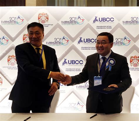Барилгын Үндэсний Ассоциацитай хамтран ажиллах санамж бичиг байгууллаа