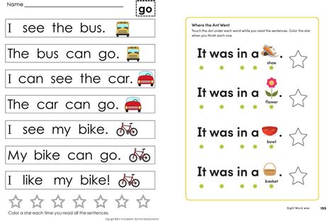 Упражнения для обучения чтению на уроках английского языка