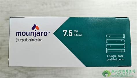 替尔泊肽替西帕肽tirzepatide是糖尿病治疗的新突破重塑血糖管理的未来【康必行海外医疗】