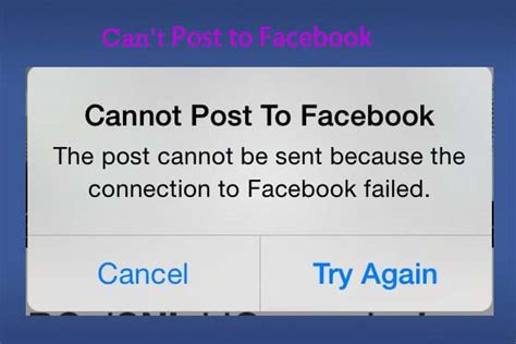 Ultimate Guide To Fixing Facebook Error Code On IPhone Or IPad