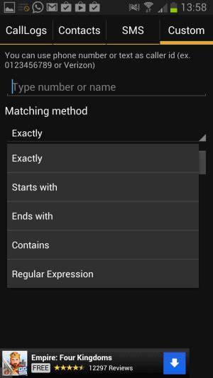 How To Block Calls Sms Mms And Private Numbers On Android Ghacks