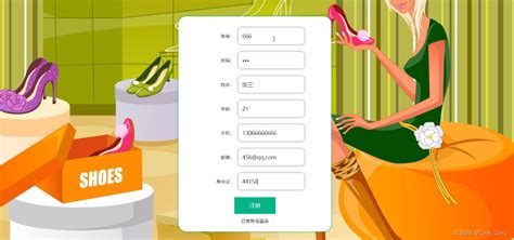 基于springboot＋vue的留学生交流互动论坛网站管理系统设计与实现毕设文档源码）vue论坛项目 Csdn博客