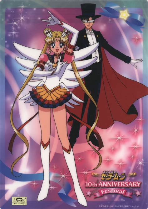 Bishoujo Senshi Sailor Moon Pretty Guardian Sailor Moon Image By Toei