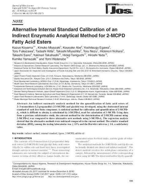 Pdf Alternative Internal Standard Calibration Of An Indirect
