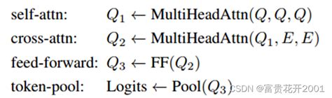 Ml Decoder Scalable And Versatile Classification Head学习笔记 Csdn博客
