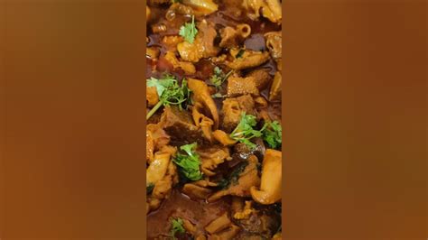 Easy And Delicious Boti Curry Recipe బోటికర్రీ Ytshort Youtube