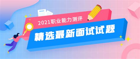 （2021版）最新、最全linux面试题（6） 知乎