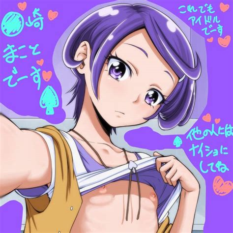 jsjcアソコ自撮り写メ投稿画像57枚 中学女子裸小学生少女11歳peeping japan net imagesize 600x450