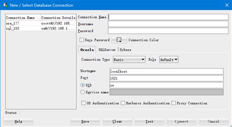 使用sqldeveloper迁移其它数据库到oracle sqldeveloper复制表到oracle没有注释 csdn博客