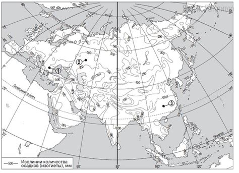 С помощью карты сравните значения среднегодового количества осадков в точках обозначенных на