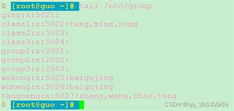 linux centos7 用户组管理 centos root用户是属于哪个组的 csdn博客