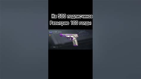 Phonk Music Remix стандофф х о ч у в р е к о м е н д а ц и и Standoff2 So2 Youtube