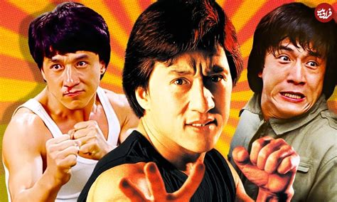 تصاویر؛ فیلم‌هایی که جکی چان کارگردانی و بازی کرده است