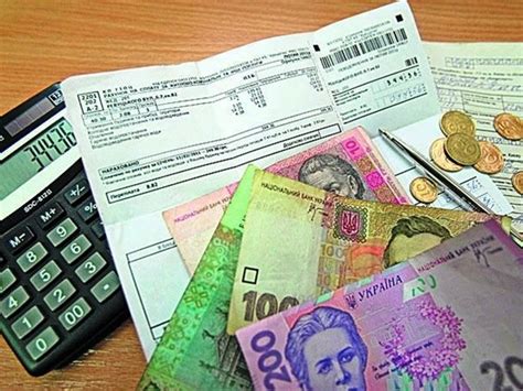 Коли українці зможуть менше платити за комуналку