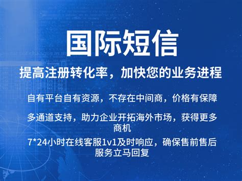 美国短信api接码哪里购买？talk2all美国短信api平台怎么用？ 知乎
