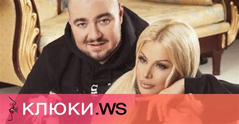 След заплахите Гущерови напускат България