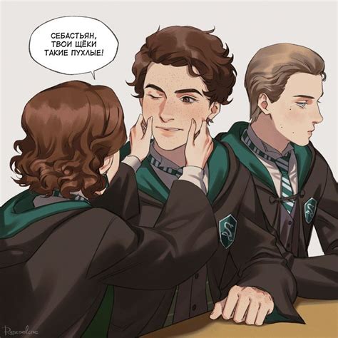 Пин от пользователя Meganshark на доске Wizarding World Хогвартс Гарри поттер Фантастические