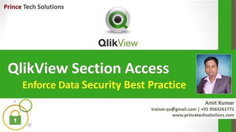 qlikview tutorial security best practices with section access youtube