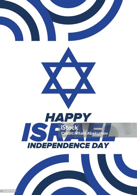 이스라엘 독립기념일 공휴일 매년 축하 이스라엘 국기 다윗의 별 유대인의 상징 애국적인 표지판과 요소 포스터 카드 배너 및 배경 벡터 일러스트레이션 0명에 대한 스톡 벡터