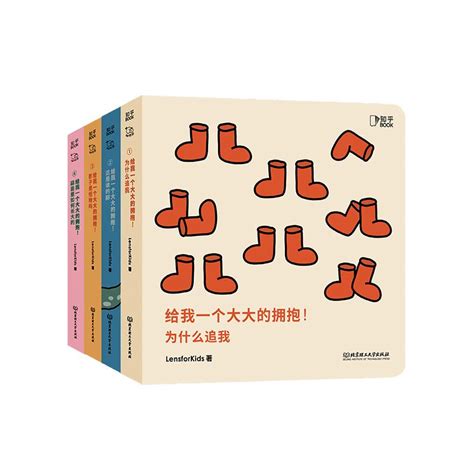 Html中单行文本怎么让文字两端对齐 知乎