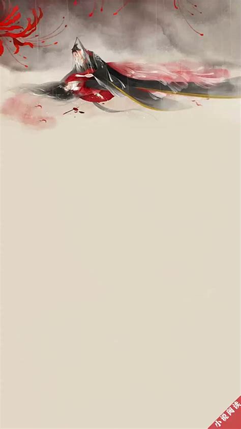 小说背景竖图 18