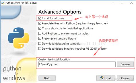Python Windows Embeddable Package 和 Windows Installer区别 Python Embed版本小屁孩的技术博客51cto博客