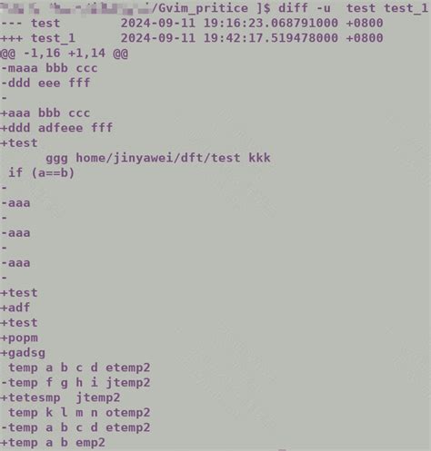 【linux】【命令】diffdiff Linux Csdn博客
