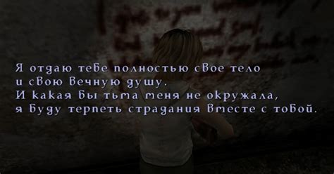 Когда моя сестра лишилась лица — Teletype