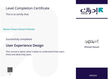 Completed User Experience Course With Edraak Mariam Essam Edward Posted On The Topic Linkedin