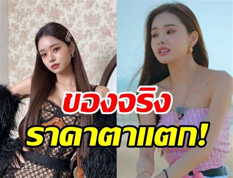 Leaked Video ตะวน vk ปย ม น พ ร ต ต ฝรง พา แฟน สาว มา เทยว uniqlo angkasa co id
