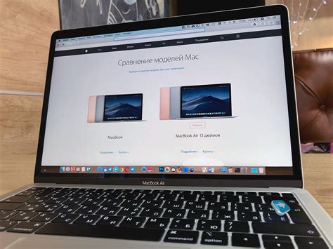 Обновленная линейка MacBook | Облако технологий