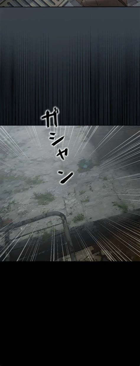 อ่าน Revenge Of The Falsely Accused ตอนที่ 5 5 Th แปลไทย Niceoppai