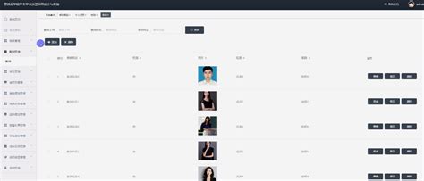 基于数据可视化springboot的学生学业预警系统设计和实现源码论文部署讲解等学生画像及预警系统 开源 Csdn博客