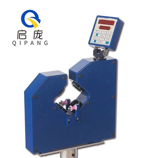 Qipang Digital Measuring Instrument Pipe Diameter Measurement Laser