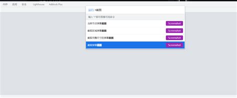 Php814 文章编辑侧边附件报错 · Issue 1392 · Typechotypecho · Github