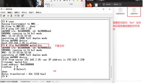 Linux系统移植linux系统移植第2版 Pdf Csdn博客