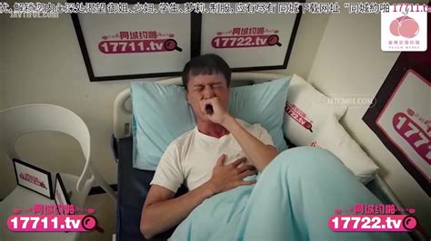 Pmtc Sex In The Same City Time Travel And Fun Pla