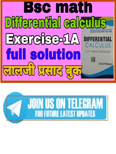 Differential Calculus Exercise 1a Full Solution From Lalji Prasad Book