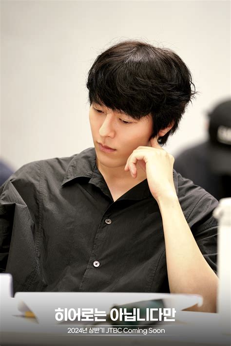 Jang Ki Yong Chun Woo Hee Claudia Kim And More Showcase Profound Acting Skills At Script